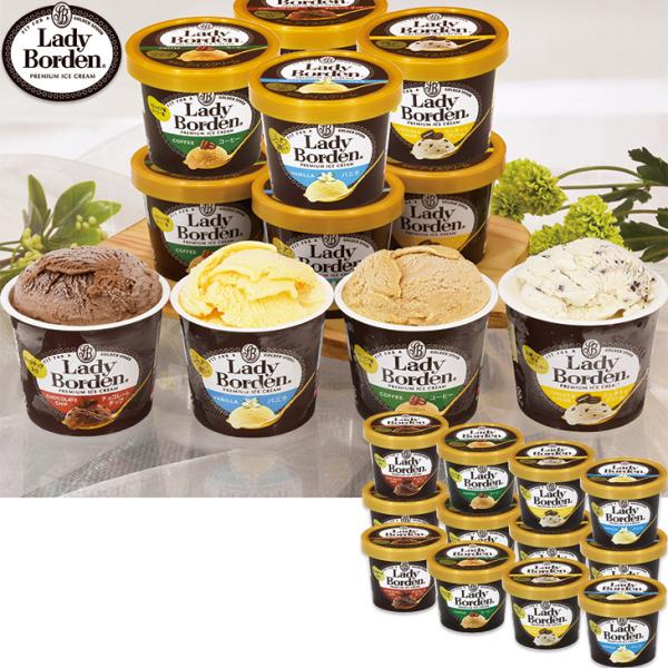 ●商品内容レディーボーデンミニカップ（バニラ×３、チョコレートチップ×３、コーヒー×３、クッキー＆クリーム×３）　　　　　　　　　　　　　　　　　　　　　　　　　　　　　　　　●割引情報（表示価格は税抜）【ネット割】カタログ掲載価格（黒字）...