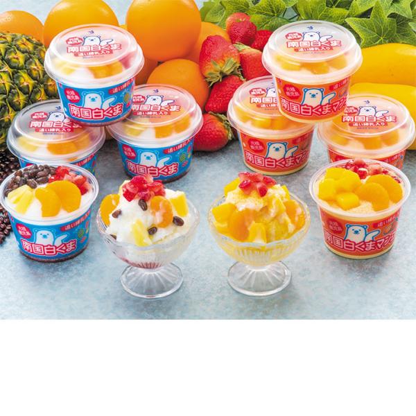 ●商品内容南国白くまＤＸ２５０ｍｌ×４、南国白くまＤＸマンゴー２５０ｍｌ×４●割引情報（表示価格は税抜）【ネット割】カタログ掲載価格（黒字）4,300円　⇒　販売価格3,870円【10％引】●承り期間：8月7日15：00まで●ヤマト運輸にて...
