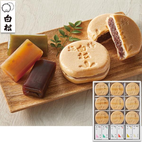 白松がモナカ本舗のお菓子を詰合せました。季節のご挨拶やおみやげとしてまごころをお届けいたします。●商品内容ミニヨーカン（大納言・大島（黒糖）・胡麻・挽茶（抹茶）・梅果・コーヒー）×各１、小型モナカ（あずき・白いんげん・ごま）×各３●承り期間...