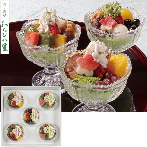 風味豊かな宇治抹茶を使用し京生麩や丹波大納言などの具材をトッピングした料亭の和スイーツです。●商品内容京生麩と抹茶白玉・丹波大納言とわらび餅　各１３０ｇ×２、栗と黒豆１４０ｇ●割引情報（表示価格は税抜）【ネット割】カタログ掲載価格（黒字）5...