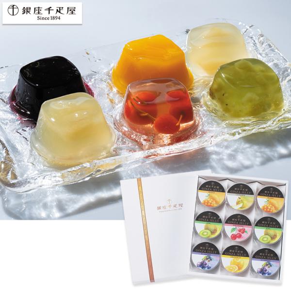 ●商品内容マンゴー、キウイ、ブルーベリー７５ｇ×各２、さくらんぼ、グレープフルーツ、ラ・フランス７５ｇ×各１●割引情報（表示価格は税抜）【ネット割】カタログ掲載価格（黒字）3,000円　⇒　販売価格2,700円【10％引】●承り期間：7月3...