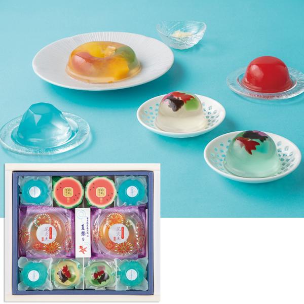 金魚すくい、西瓜ゼリー、花火玉、ラムネゼリー、夏の風情をあらわしたゼリーの詰合せです。●商品内容金魚すくい（レモン）×１・金魚すくい（ラムネ）×１・ラムネゼリー×４・西瓜ゼリー×２・花火玉×２●承り期間：7月20日15：00まで●ヤマト運輸...