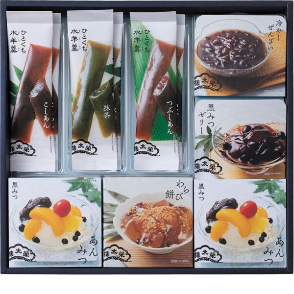 夏に喜ばれる「あんみつ」や「ひとくち水羊羹」など、夏に喜ばれる江戸涼菓詰合せです。●商品内容あんみつ（黒みつ）×２、わらび餅、黒みつゼリー、冷やしぜんざい、ひとくち水羊羹（こし・つぶし・抹茶）×各２●承り期間：8月7日15：00まで●ヤマト...