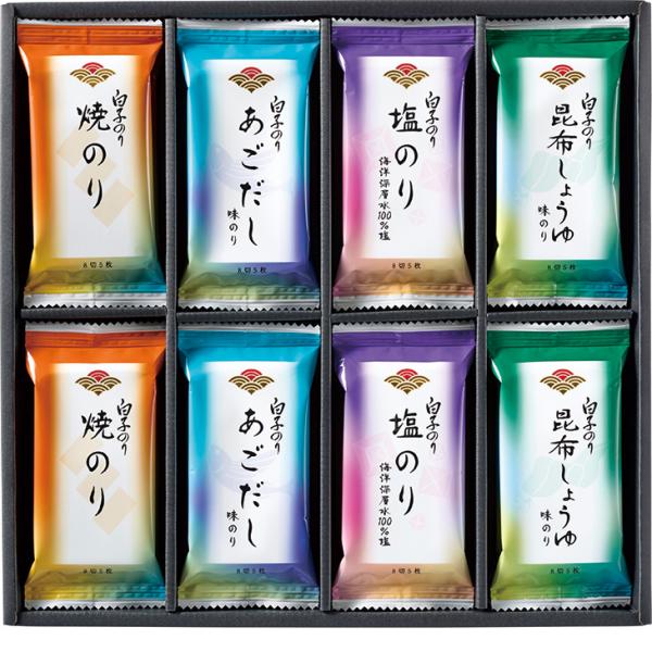 あごだし味、塩味、昆布しょうゆ味、焼のりの彩り豊かな”こだわり”のりギフトです。●商品内容焼のり８切５枚×４袋、あごだし味のり８切５枚×４袋、塩のり８切５枚×４袋、昆布しょうゆ味のり８切５枚×４袋●承り期間：8月7日15：00まで●ヤマト運...