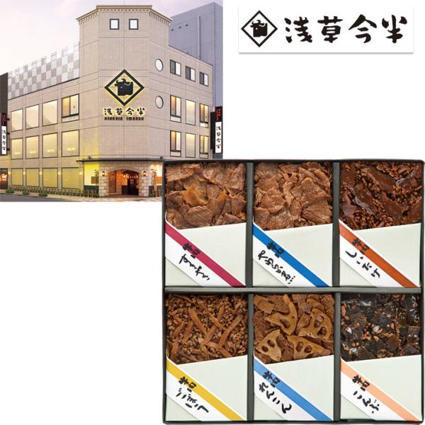 ●商品内容牛肉すきやき、牛肉やわらか煮、牛肉しいたけ、牛肉こんぶ、牛肉ごぼう、牛肉れんこん各５０ｇ●割引情報（表示価格は税抜）【ネット割】カタログ掲載価格（黒字）5,000円　⇒　販売価格4,500円【10％引】●承り期間：8月7日15：0...