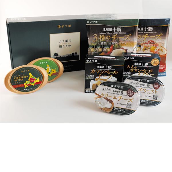 ●商品内容北海道よつ葉バター（１２５ｇ）、北海道発酵バター（１２５ｇ）、北海道十勝なめらかクリームチーズ（１００ｇ）、北海道十勝チーズペーストカマンベールチーズ入り（１００ｇ）、北海道十勝カマンベールチーズ（９０ｇ）、北海道十勝大人のカマン...