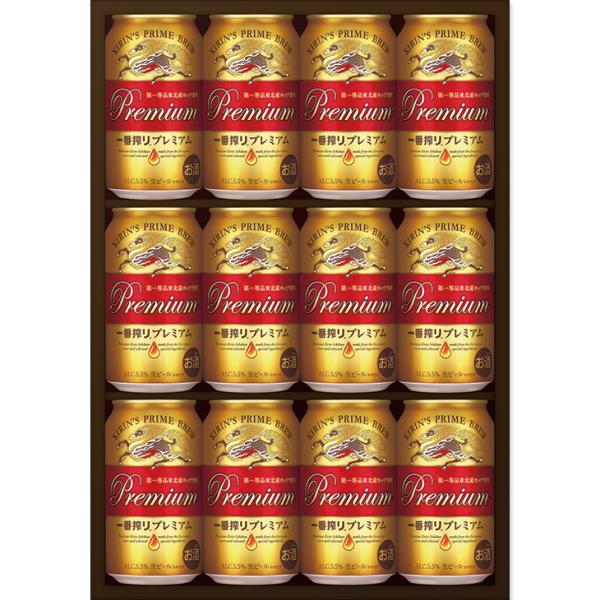ビール好きな方に、ギフトでしか味わえない特別な一番搾りをどうぞ●商品内容一番搾りプレミアム３５０ｍｌ×１２●承り期間：8月7日15：00まで●ヤマト運輸にて配達いたします。