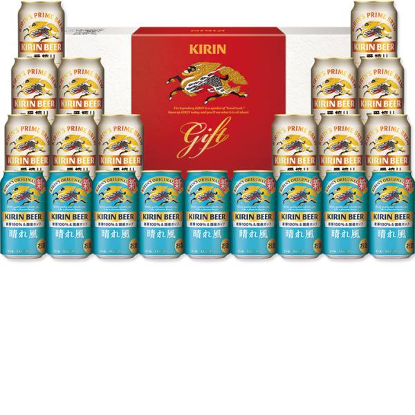 ●商品内容キリン一番搾り生ビール３５０ｍｌ×１２、キリンビール晴れ風３５０ｍｌ×９　●承り期間：8月7日15：00まで●ヤマト運輸にて配達いたします。