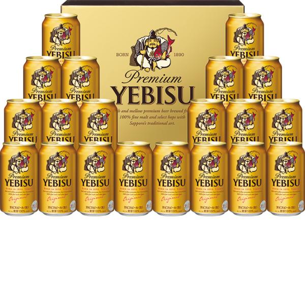深いコクと豊かな味わいが特長のヱビスビールのギフトセットです。●商品内容ヱビスビール缶３５０ｍｌ×２０●承り期間：8月7日15：00まで●ヤマト運輸にて配達いたします。
