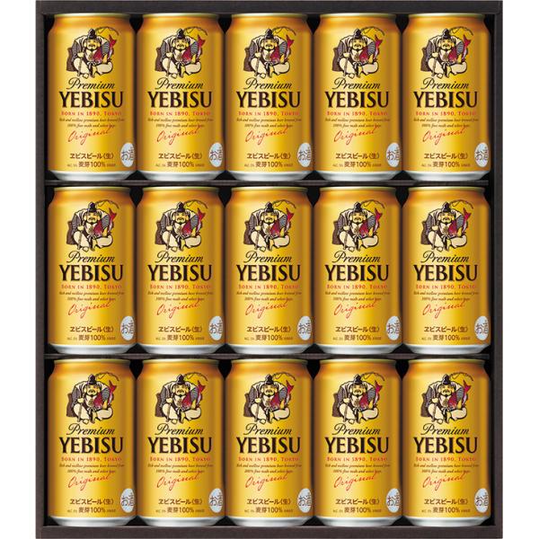 ●商品内容ヱビスビール缶３５０ｍｌ×１５●承り期間：8月7日15：00まで●ヤマト運輸にて配達いたします。