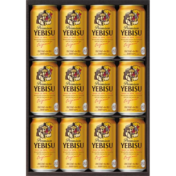 ●商品内容ヱビスビール缶３５０ｍｌ×１２●承り期間：8月7日15：00まで●ヤマト運輸にて配達いたします。