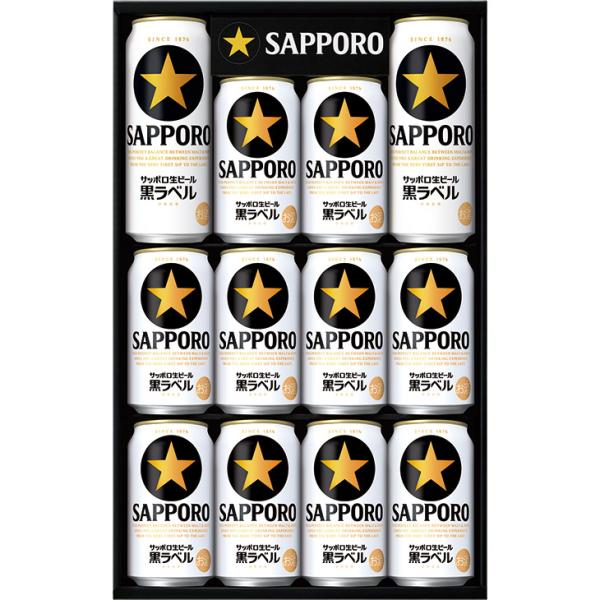 麦のうまみと爽やかな後味のバランスが特徴の黒ラベルのギフトセットです。●商品内容黒ラベル缶３５０ｍｌ×１０、黒ラベル缶５００ｍｌ×２●承り期間：8月7日15：00まで●ヤマト運輸にて配達いたします。