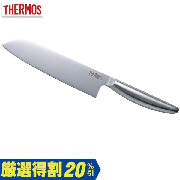 食洗機ＯＫ　オールステンレスだから清潔衛生的　高い硬度で切れ味長持ち　●商品内容刃渡り１６５ｍｍ●割引情報（表示価格は税抜）【厳選得割】メーカー希望小売価格4,400円　⇒　販売価格3,500円【20％引】●承り期間：8月7日15：00まで...
