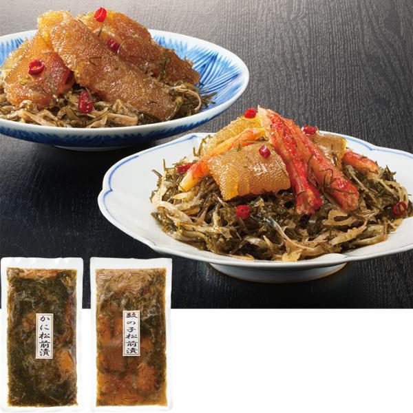 数の子は「折れ子」を使用していますが美味しさそのままのボリュームパックです●商品内容数の子松前漬け【数の子（オランダ・ドイツ他）、昆布（北海道産）、するめいか（国産）】４００ｇ、かに入松前漬け【数の子（オランダ・ドイツ他）、昆布（北海道産）...