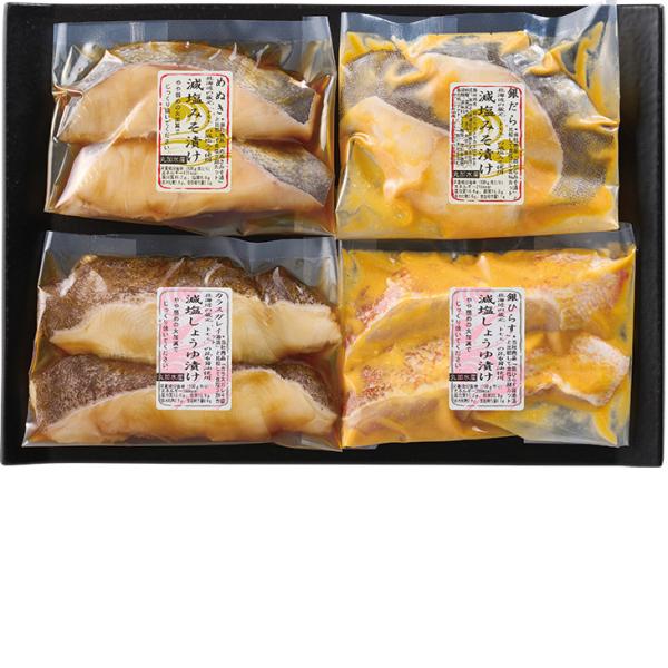 北海道蔵元「トモエ」の減塩みそ・減塩醤油使用。美味しさそのままで塩分当社比２５％以上カットしました。●商品内容銀だら減塩みそ漬７０ｇ×２切真空、銀ひらす減塩醤油漬７０ｇ×２切真空、めぬき減塩みそ漬７０ｇ×２切真空、カラスガレイ減塩醤油漬７０...