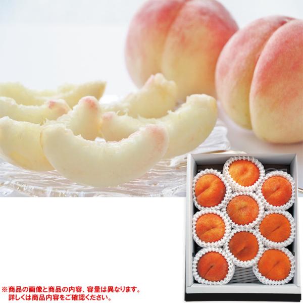 ●商品内容白鳳系または白桃系、４〜６玉（１．２ｋｇ）●承り期間：7月31日15：00まで●ヤマト運輸にて配達いたします。※こちらの商品は無包装のみの商品になります。先様に直接お届けする前提であり、お品物を包装せずに直接お届け伝票を貼り付けて...