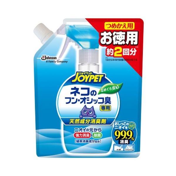 450mlアース・ペット株式会社　ネコ砂に直接スプレーするだけ。ネコのオシッコのニオイを９９．９％消臭。天然植物抽出成分が消臭、除菌。猫 用品 消臭 国産 除菌