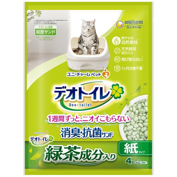 4Lユニ・チャーム株式会社　システムトイレ専用取替サンド。緑茶成分配合の紙タイプ、ニオわず、可燃ゴミとして処理可能。猫 用品 トイレタリー 国産