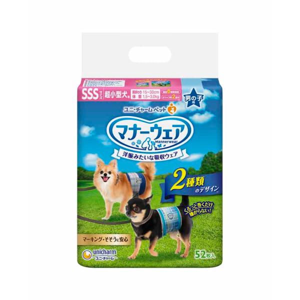 52枚ユニ・チャーム株式会社　洋服感覚でワンちゃん快適犬 用品 衛生用品 国産