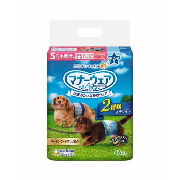 46枚ユニ・チャーム株式会社　洋服感覚でワンちゃん快適犬 用品 衛生用品 国産