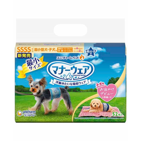 52枚ユニ・チャーム株式会社　マナーウェアは、マーキング・そそうにも安心。ワンちゃんと一緒におでかけが楽しめる紙オムツです。犬 用品 衛生用品 国産