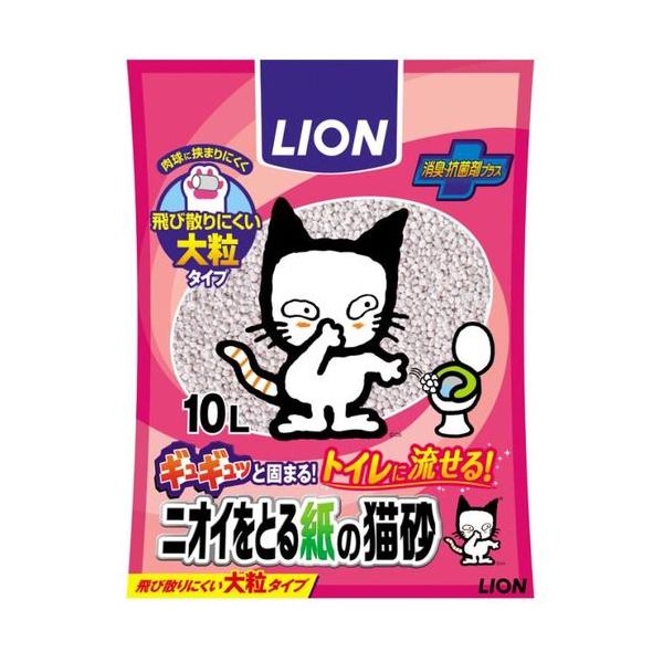 10Lライオンペット株式会社　肉球に挟まりにくい大粒タイプ。飛び散りにくく、おそうじカンタン。トイレに流せるタイプ。猫 用品 トイレタリー 国産
