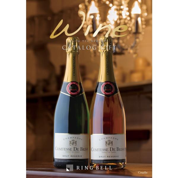 ●商品点数　：　掲載点数　約40点●商品内容　：　日本発、欧州６ヶ国からの直輸入ワイン専門カタログギフト。国際コンペティション「サクラアワード2016」受賞ワイン７銘柄も選べるギフトです。※掲載ワインはリンベル直輸入ワインの為、流通はしてお...