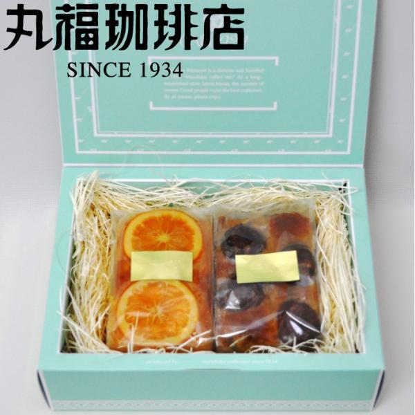 しっとり柔らかな丸福珈琲店オリジナルパウンドケーキは、贈り物にもオススメ。珈琲にもよく合うお菓子です。◆それぞれの特徴◆【珈琲】丸福珈琲店の濃厚な珈琲を使いレーズンやナッツなどと焼き上げました。珈琲とブランデーで仕上げています。【オレンジ】...