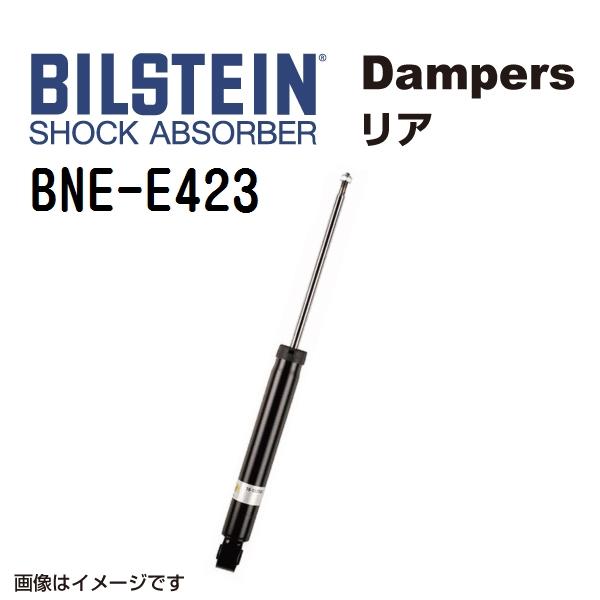 当商品はお取り寄せになります、場合によっては本国からお取り寄せや生産待ちになりますのでショップまで在庫確認及び納期確認をお願いします。