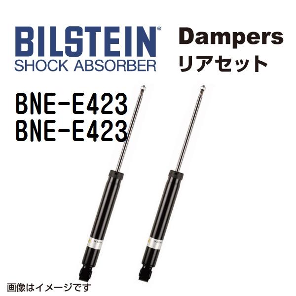 当商品はお取り寄せになります、場合によっては本国からお取り寄せや生産待ちになりますのでショップまで在庫確認及び納期確認をお願いします。