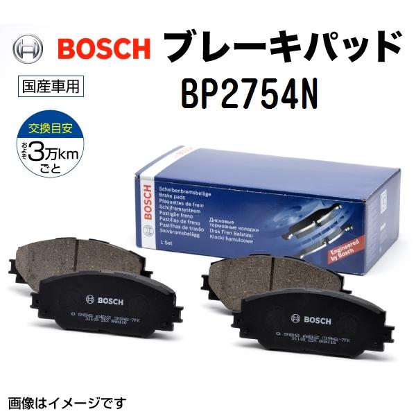 BOSCH ボッシュ プレーキパッド BP2754N ミツビシ ランサーCSCT