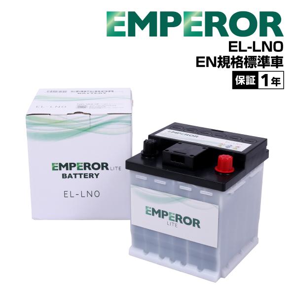 交換対応(互換)PSIN-4F-L0N-340LN0 PA HV-L0 LN0 EP-345LN0 ECHNO完全メンテナンスフリーバッテリー