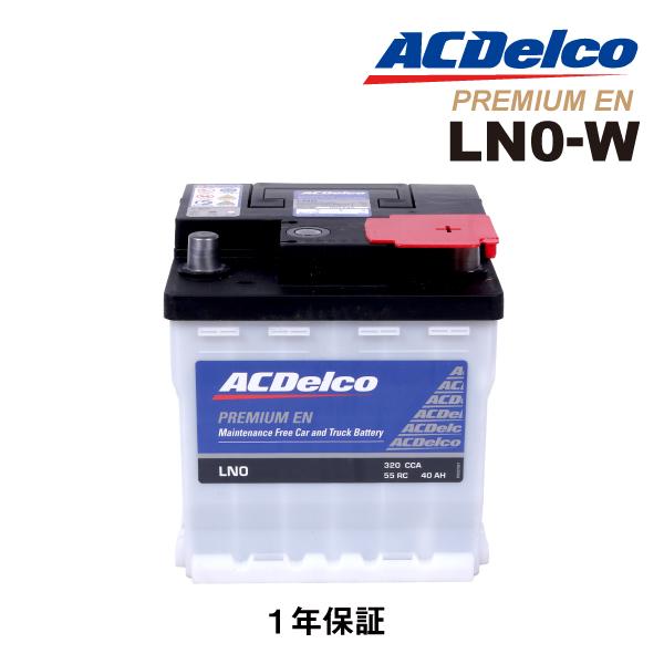 交換対応(互換)PSIN-4F-L0N-340LN0 PA HV-L0 LN0 EP-345LN0 ECHNO