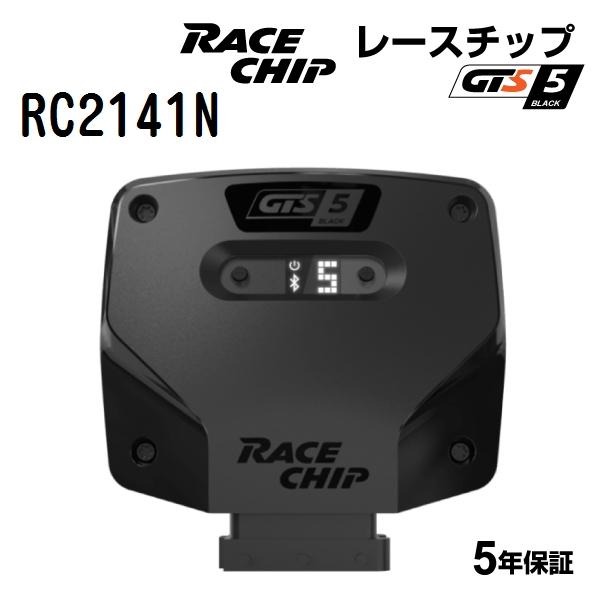 【 この商品の設定 】使用車種：BMW X5 E70 xDrive50i E70 N63 BMW X5/X6 xDrive50i E70/E71 (N63)ノーマル：407PS/600Nmパワーアップ：数値についてはお問合せください備考：