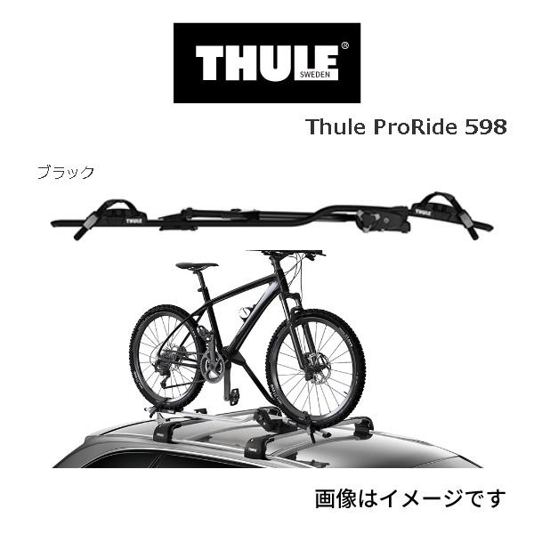 最も素早く手軽に20kgまでのサイクルを取り付けられるサイクルキャリア