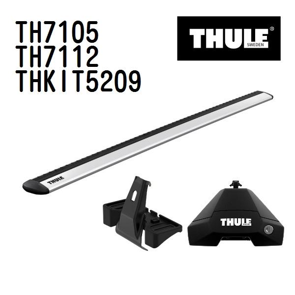 THULE スーリー ベースキャリア TH7105 TH7112 THKIT5209 トヨタ カローラ