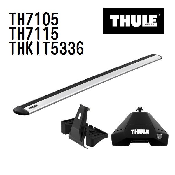 THULE スーリー ベースキャリア TH7105 TH7115 THKIT5336 マツダ CX-60
