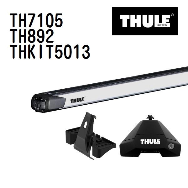 THULE スーリー ベースキャリア アウディ A3 TH7105 TH892 THKIT5013