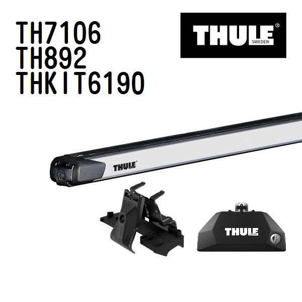 THULE スーリー ベースキャリア シトロエン ベルランゴ TH7106 TH892 THKIT6190