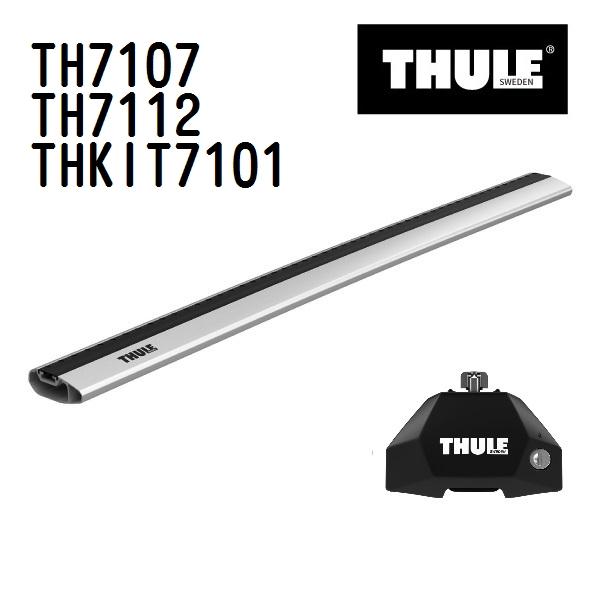 THULE スーリー ベースキャリア TH7107 TH7112 THKIT7101 トヨタ カローラ
