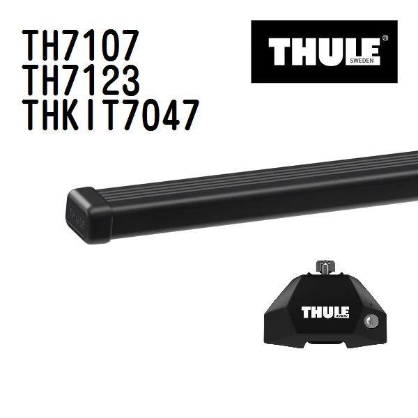 THULE スーリー ベースキャリア TH7107 TH7123 THKIT7047 レクサス NX