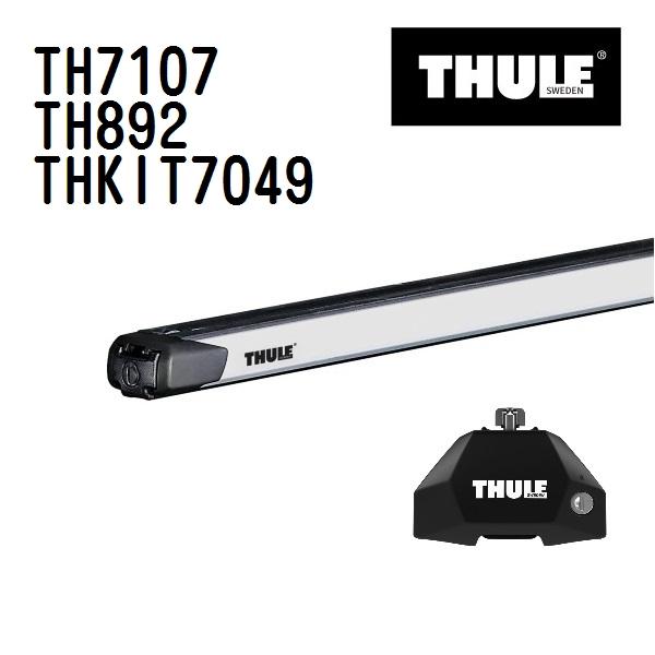 THULE スーリー ベースキャリア TH7107 TH892 THKIT7049 メルセデスベンツ GLCクラス