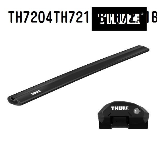 THULE スーリー ベースキャリア TH7204 TH7211B TH7211B ヒュンダイ