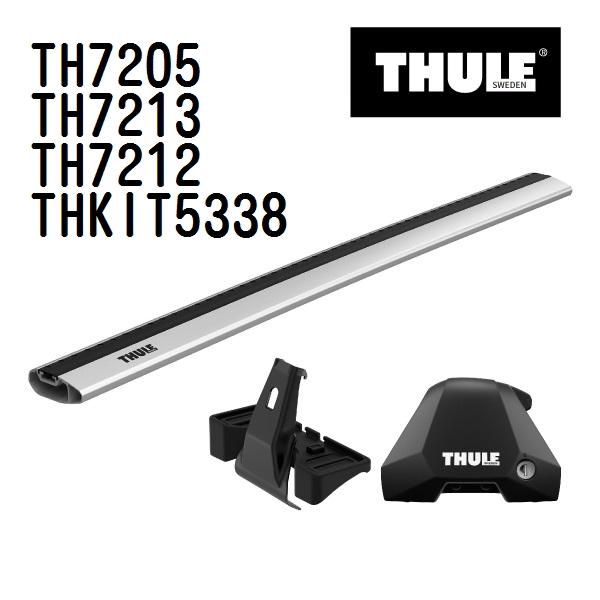 THULE スーリー ベースキャリア トヨタ アクア TH7205 TH7213 TH7212 THKIT5338