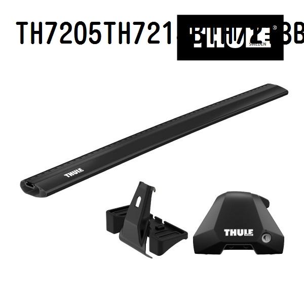 THULE スーリー ベースキャリア TH7205 TH7214B TH7213B THKIT5397 レクサス LBX