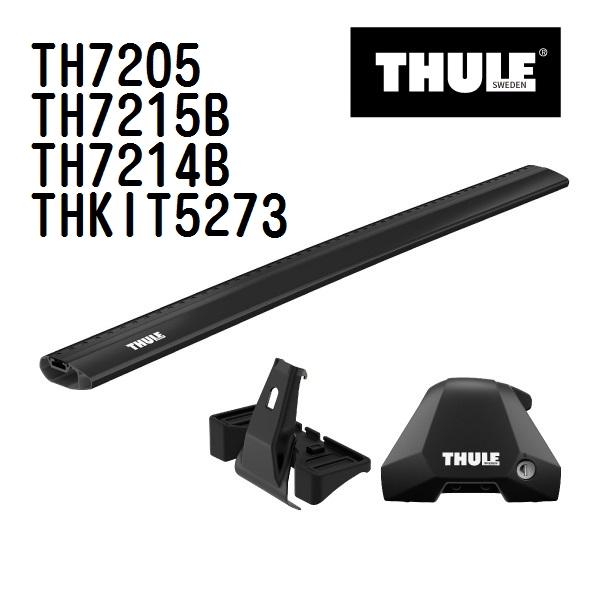 THULE スーリー ベースキャリア TH7205 TH7215B TH7214B THKIT5273 トヨタ ハリアー