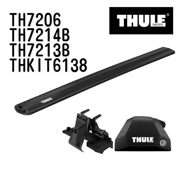 THULE スーリー ベースキャリア スズキ エスクード TH7206 TH7214B TH7213B THKIT6138