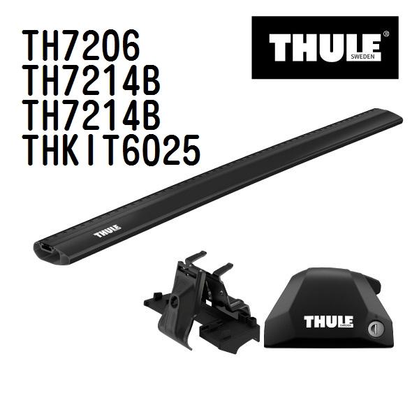 THULE スーリー ベースキャリア TH7206 TH7214B TH7214B THKIT6025 アウディ Q7