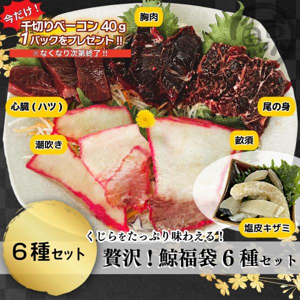 ※画像はイメージです。当店では環境を配慮し、納品書のペーパーレス化をいたしております。メールでの発送のご案内を納品書の代わりとさせて頂いております。贈答用として送付される商品にも納品書・請求書等の金額が書類は同梱しておりませんのでご安心くだ...