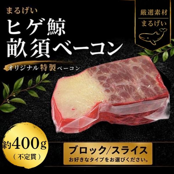 当店では環境を配慮し、納品書のペーパーレス化をいたしております。メールでの発送のご案内を納品書の代わりとさせて頂いております。贈答用として送付される商品にも納品書・請求書等の金額が書類は同梱しておりませんのでご安心くださいませ。まるげいオリ...